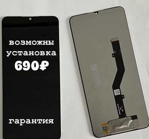 Дисплей / экран ZTE Blade V40 Vita (ориг.)