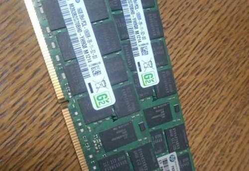 DDR3 Samsung 16Gb REG ECC 1866 оперативная