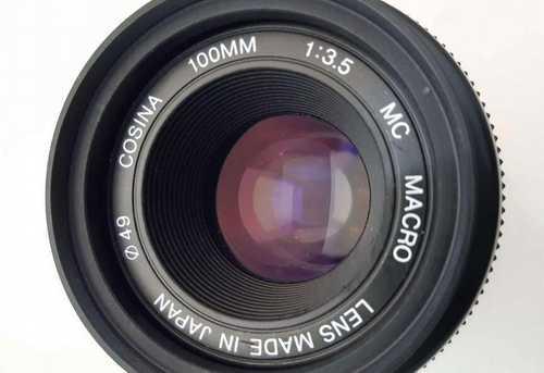Объектив Cosina 100mm F 3,5macro для Canon б/у