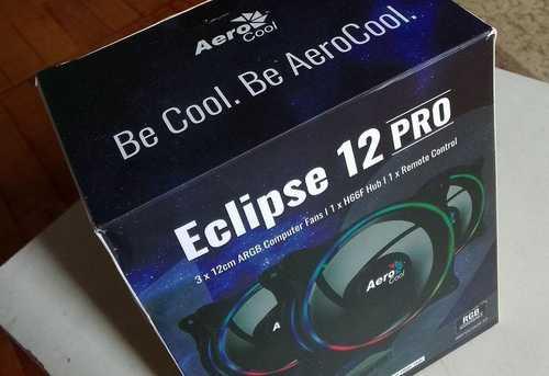 Комплект вентиляторов Aerocool Eclipse 12PRO Новый