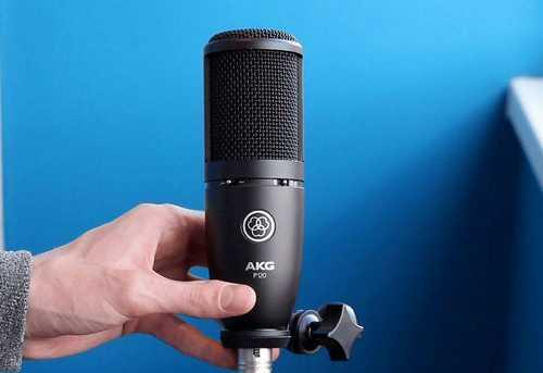 Студийный конденсаторный микрофон AKG P120