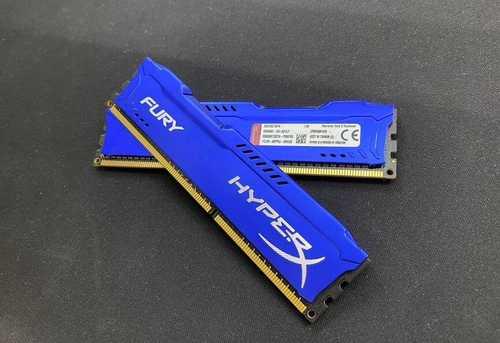 Kingston Fury HyperX 8Gb (2x4Gb) 1600MHz DDR3