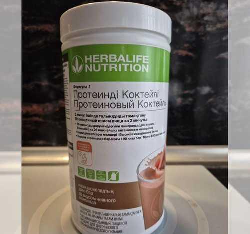 Herbalife протеиновый коктейль формула 1