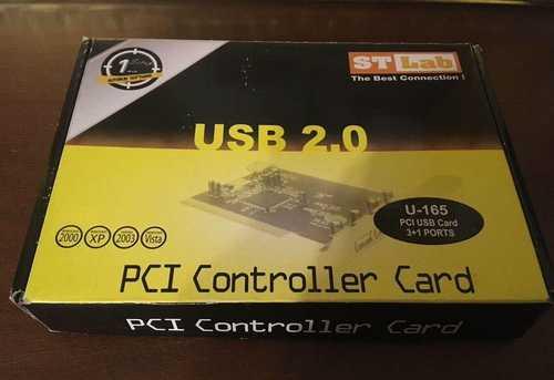 Контроллер (адаптер) PCI - USB 2.0