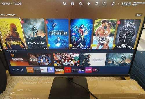 Умный монитор Samsung M5 27 Full HD SMART tv