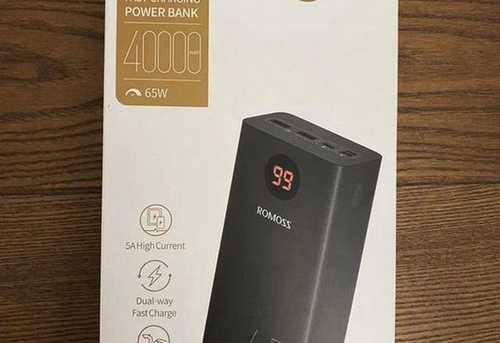 Внешний аккумулятор 65w Romoss PEA40 PRO 40000мАч