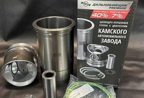 Поршневая группа камаз