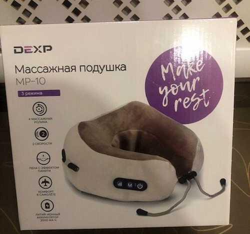 Массажная подушка Dexp