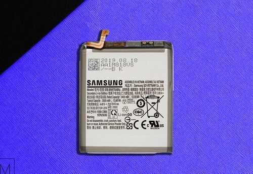 Замена аккумулятора Samsung Note 10 (N970)