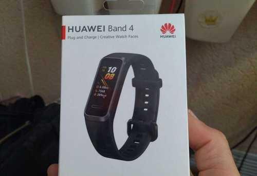 Huawei band 4