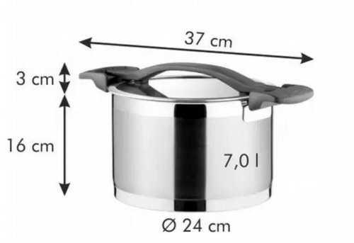 Кастрюля высокая Tescoma ultima с крышкой 7 литров