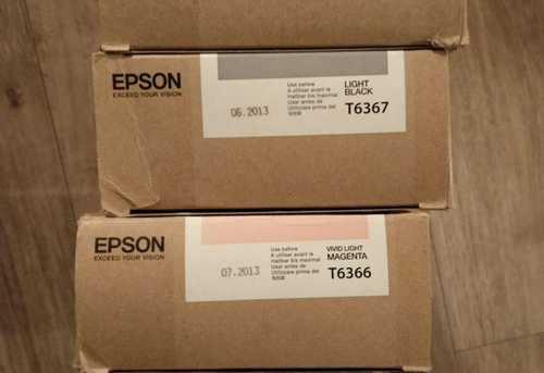 Epson картриджи для плоттера