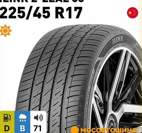 iLink L-Zeal56 225/45 R17 94W