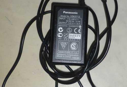 Зарядка для видеокамер Panasonic VSK0712