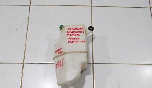 Резонатор воздушного фильтра Toyota Camry 40 2grfe