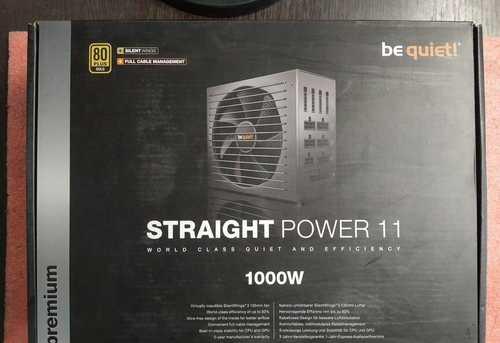 Be quiet Straight Power 11 1000W Gold с гарантией