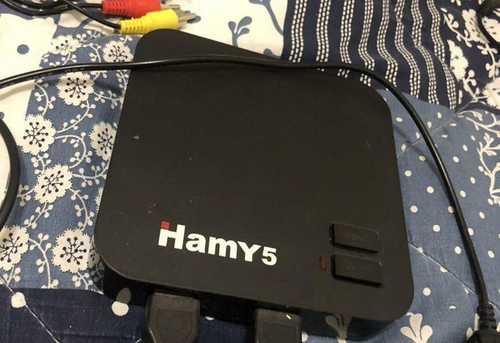 Игровая приставка Hamy5