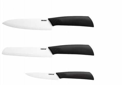 Набор керамических ножей IKEA хаккиг, 3 штуки
