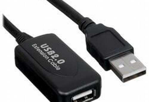 Удлинитель usb 2.0 10м (активный)