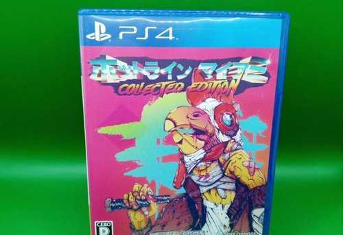 Hotline Miami Collected edition ntsc-j PS4