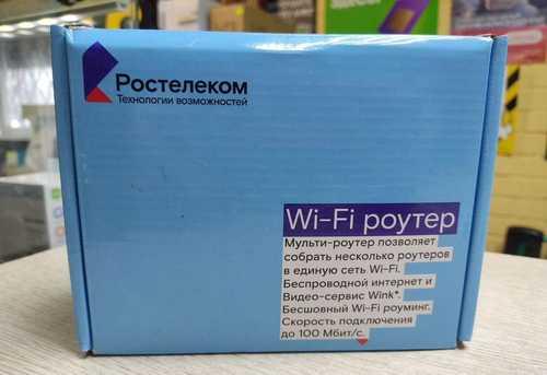 Роутер Sercomm RT-FL-1 от Ростелеком