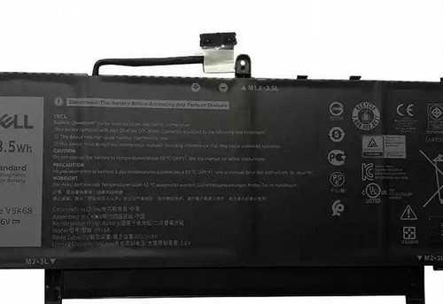 Аккумуляторная батарея для ноутбука Dell Latitude
