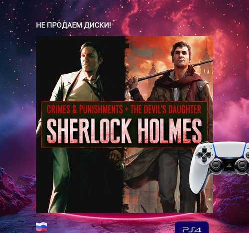 Sherlock Holmes: Crimes and Punishments ps4 и ps5