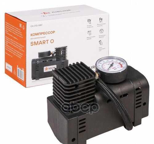 Компрессор SMART O пласт. корпус (12л/мин., 7 А