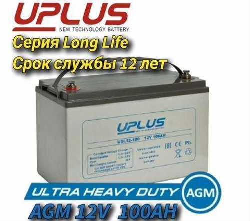 Акб ибп UPS Gel AGM 100ач для электроснабжения