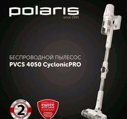 Пылесос Polaris pvcs 4050 cyclonicPRO