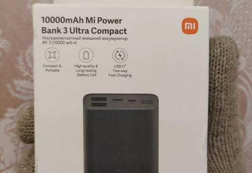 Повербанк Xiaomi Mi PB 3 Ultra compact