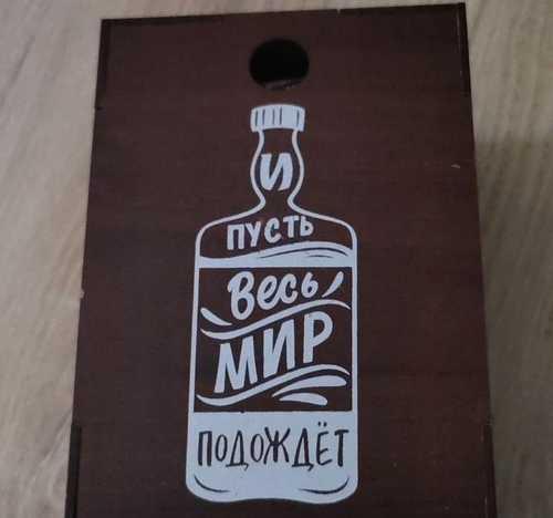 Кубики для виски