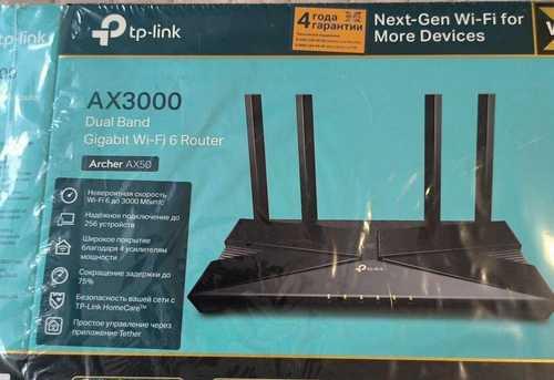 Wifi роутер tp link archer ax 3000