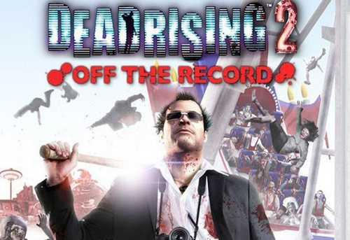 Dead Rising 2: Off the Record PS3, русские субтитр