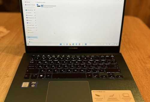 Asus vivobook s14