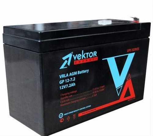 Аккумулятор для ибп Vektor Energy GP 12-7.2 7,2 Ач
