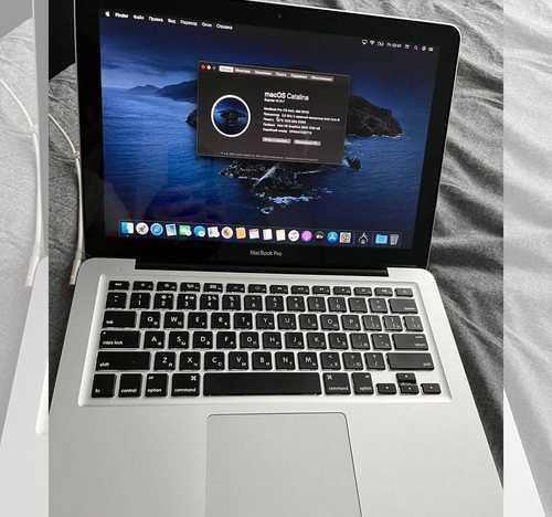 Apple MacBook Pro 13 - Mid 2012 (A1278)