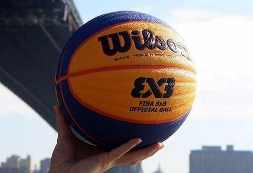 Баскетбольный мяч Wilson 3x3 Wave Triple Оригинал