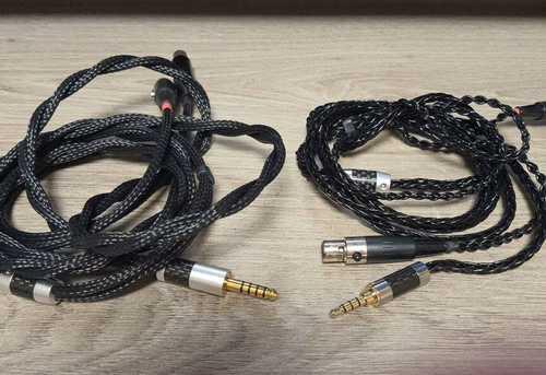 Audeze cables