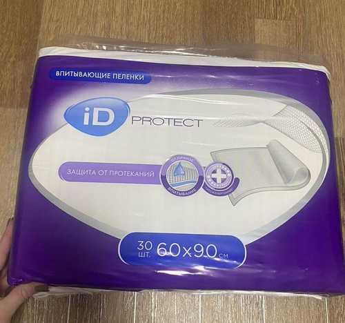 Пеленки id protect 60 90