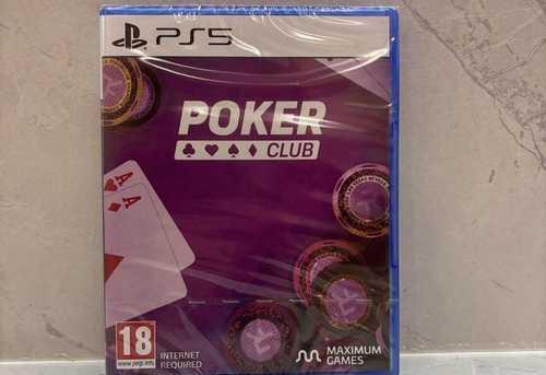 Диск Poker club игра для PS5