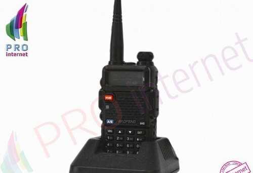 Рация Baofeng UV 5R (8W) VHF/ UHF