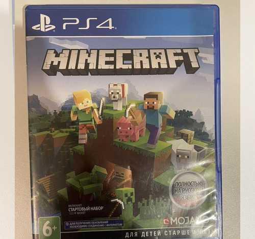 Игры ps4 minecraft