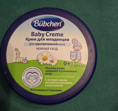 Крем Bubchen