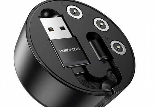 Кабель Borofone BU26 USB - Lightning/Micro USB/Typ