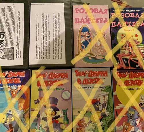 Детские видеокассеты VHS