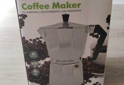 Кamille coffee maker 2501 кофеварка