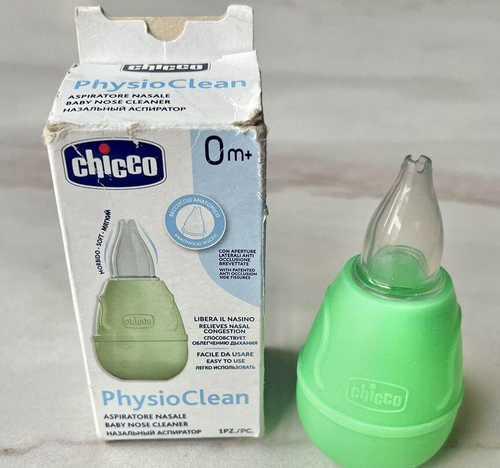 Аспиратор назальный детский Chicco 0+