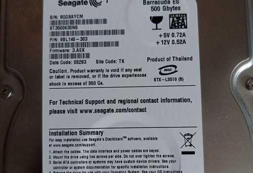 Жесткий диск Seagate Barracuda 500 гб ST3500630NS