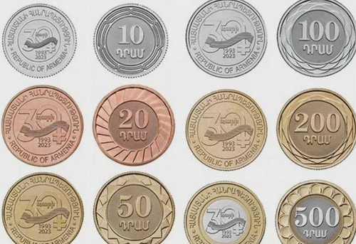 Набор монет Армении "30 лет национальной валюте"